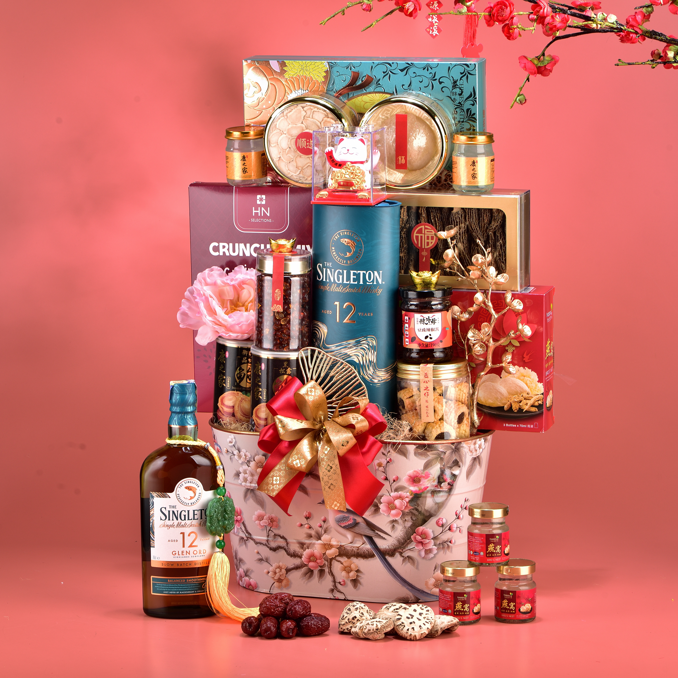 CNY Lunar Hamper J01 - HN Hamper