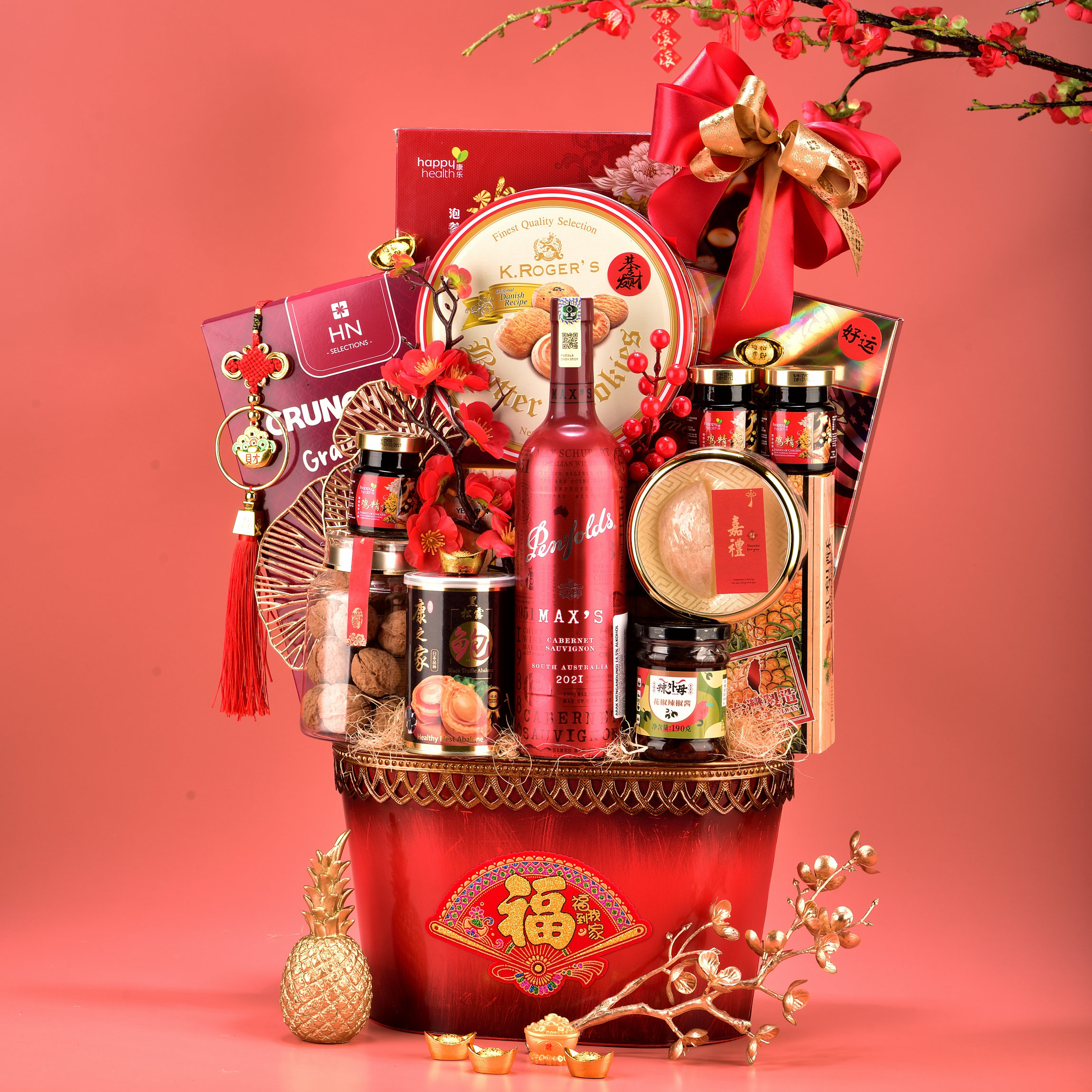 CNY Lunar Hamper E01 - HN Hamper